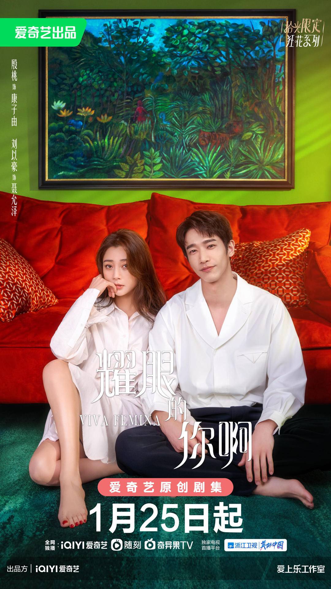 搜索足球比分190-【【DD86.CC】】-千禧娛樂hizcv-撲克介紹5hv9ce - 欧乐影院－面向海外华人的在线视频媒体平台,海量高清 ...